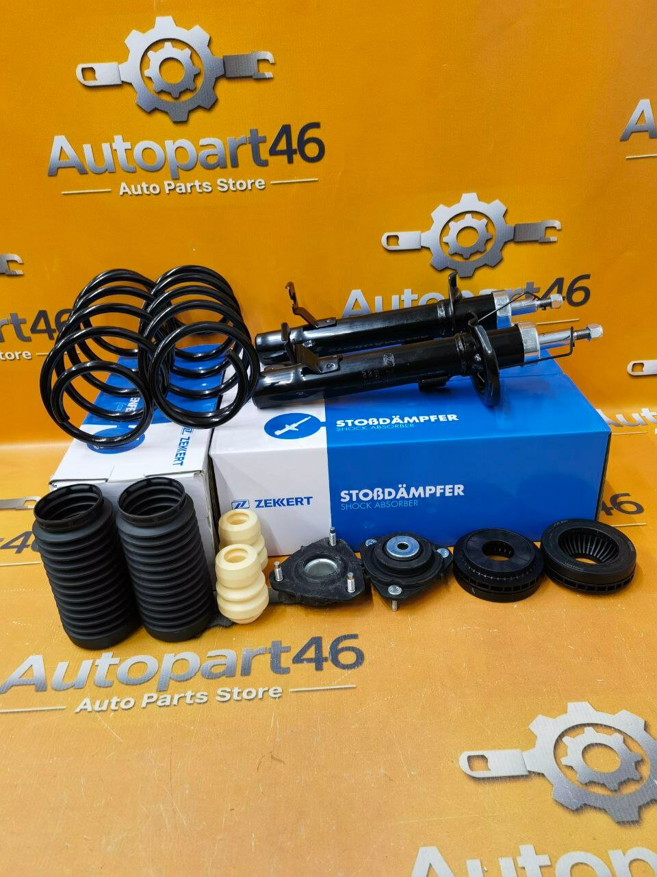 Амортизаторы передние Форд Фьюжен FORD FUSION комплект с пружинами опорами подшипниками пыльниками отбойниками