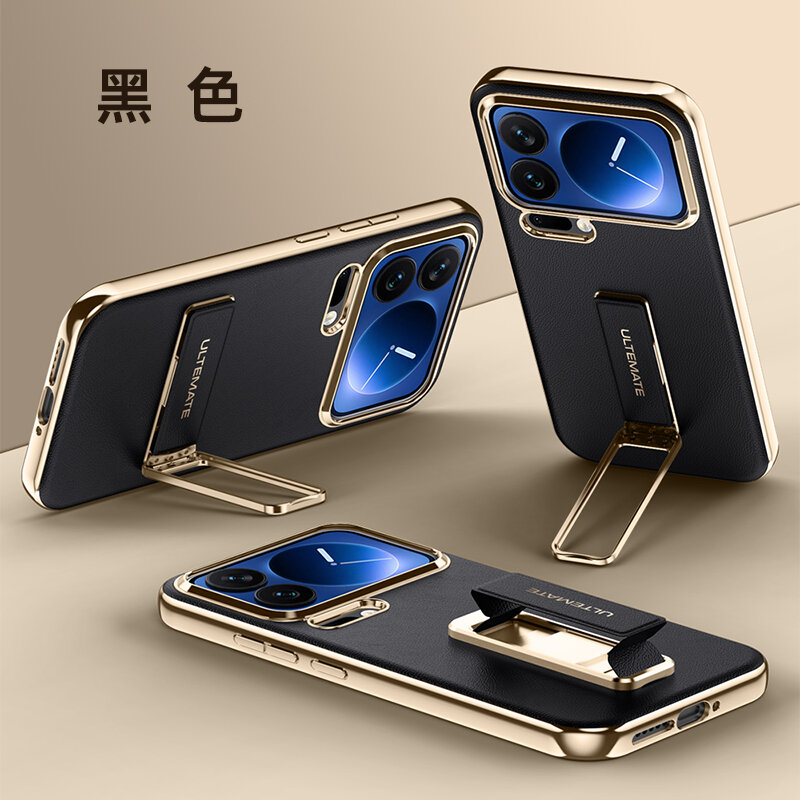 Чехол Для Xiaomi 17 Pro/Сяоми 17 Про, soft touch, чехол-кардиомонитор, искусственная кожа, поликарбонат (PC), защита камеры, ударопрочный, встроенная подставка, усиленные углы, Xiaomi, Xiaomi 17 Pro, black