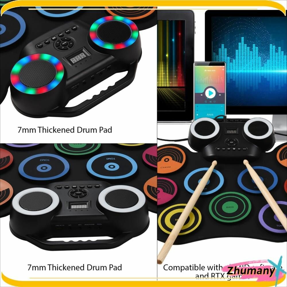 Драм-машина