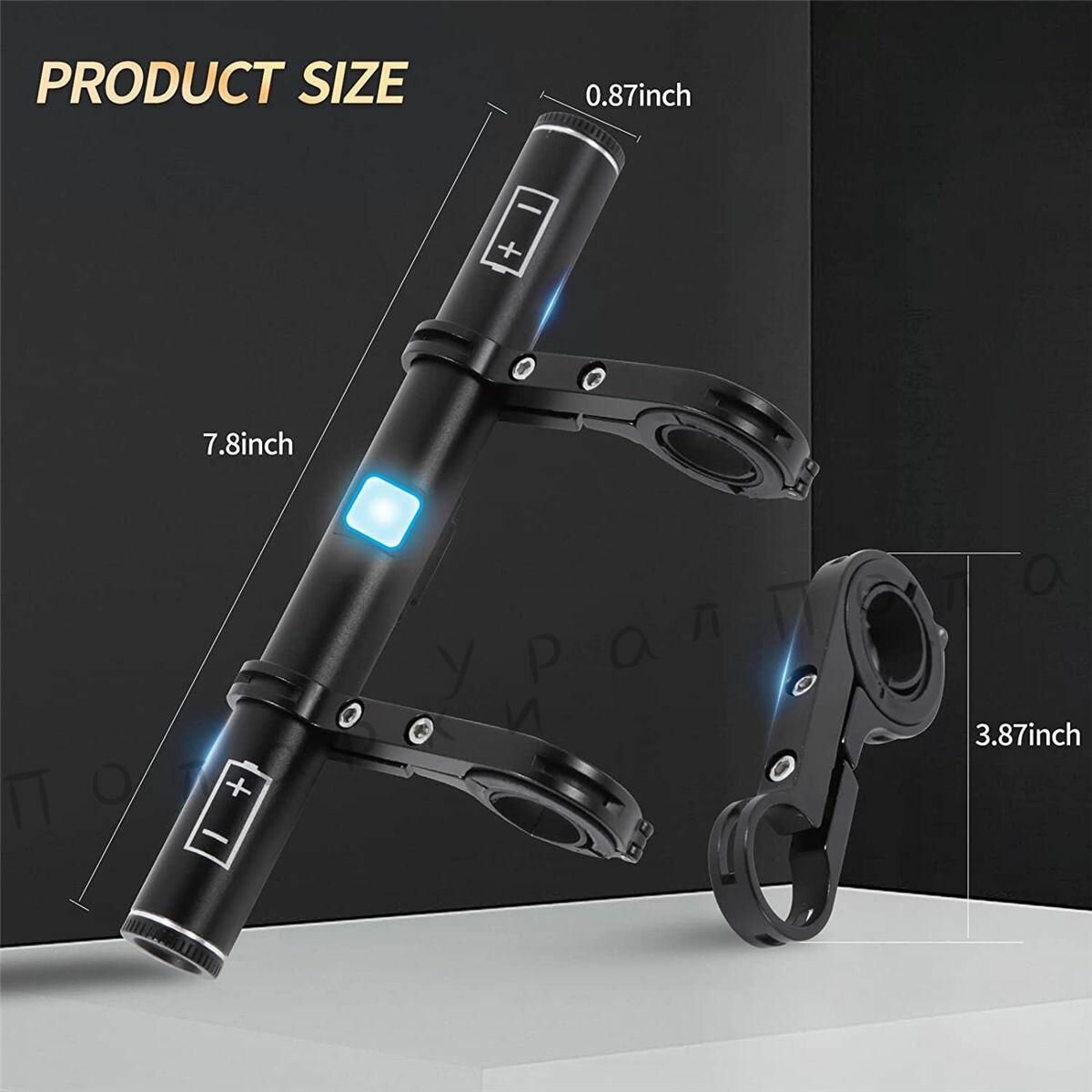 Удлинитель для руля велосипеда USB Крепление для удлинителя руля велосипеда