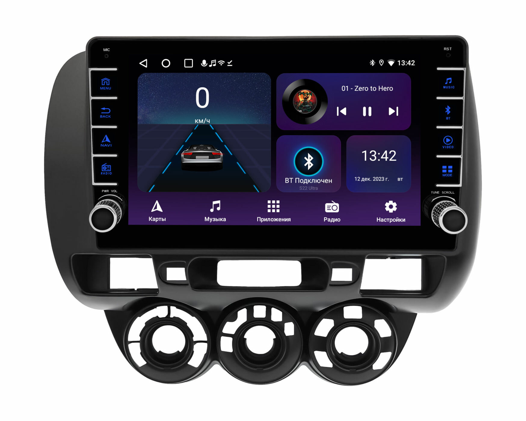 Магнитола Honda Fit 2006 - 2007 / 8 дюймов, 2/64GB, 4 ядра, Wi-Fi, Android 9 / Wide Media