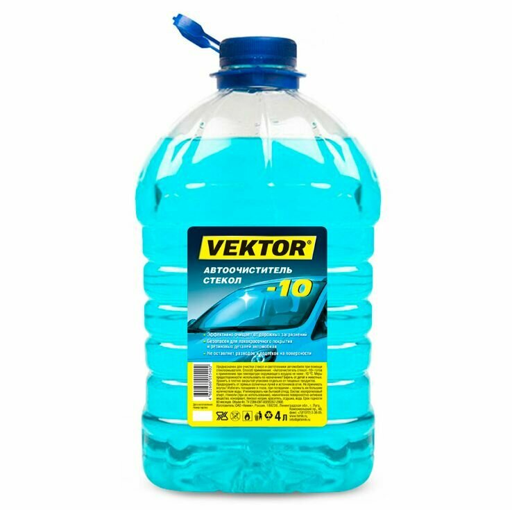Стеклоомыватель зимний Vektor -10 С 4 л