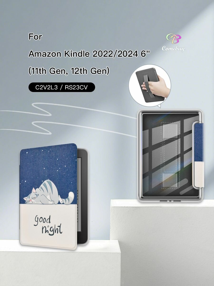 Чехол-книжка для Amazon Kindle 11 / 12 (6", 2022/2024 г.), C2V2L3 / RS23CV, прозрачная задняя крышка