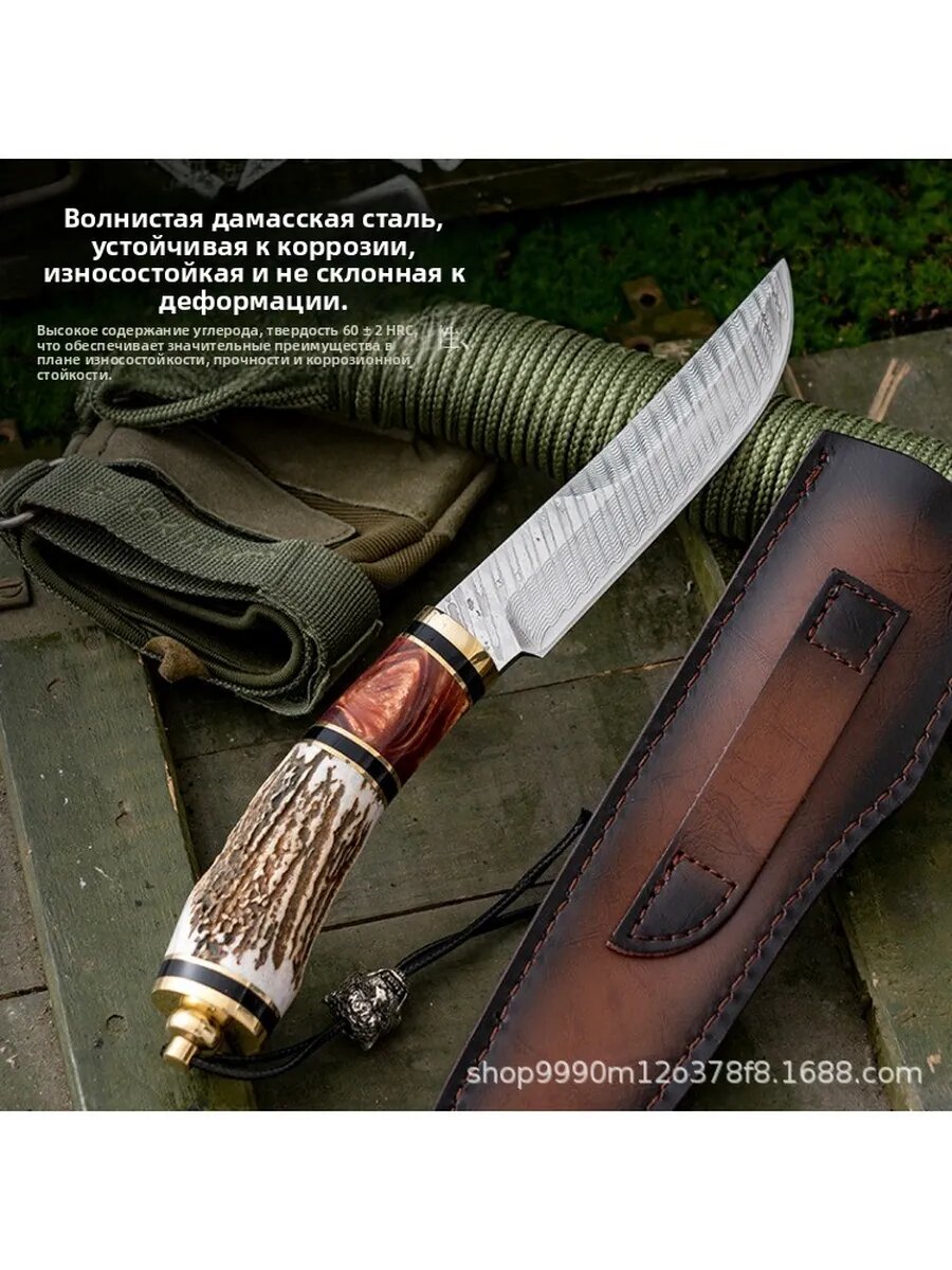 Новый Дамаск Сталь Рога Ручка Небольшой Прямой Нож