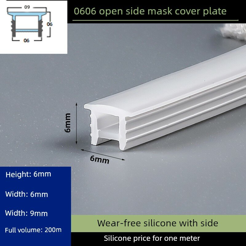 Силиконовый чехол для светодиодной гибкой ленты, встраиваемый, без сверления, с мягким световым излучением, съемная