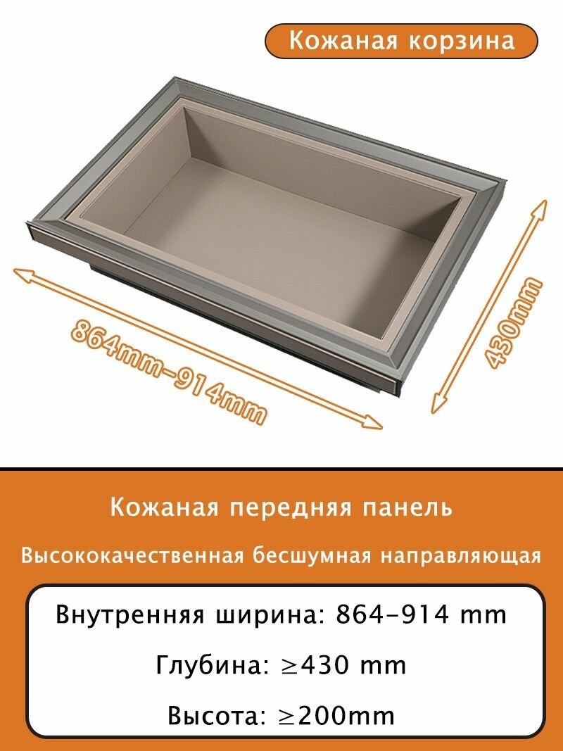 Сушилка для белья