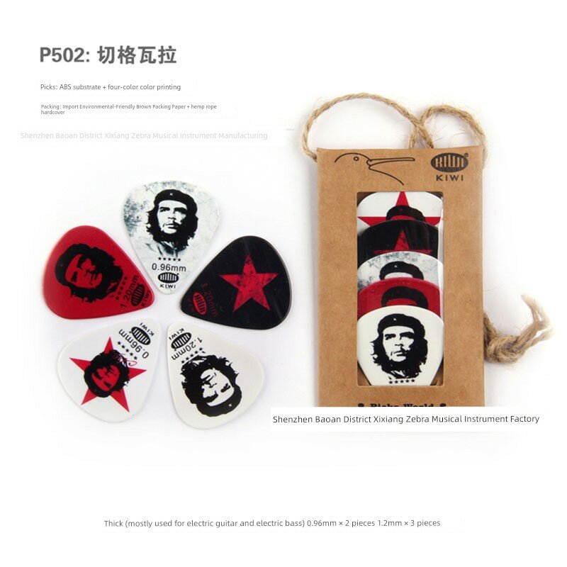 Гитарный медиатор, медиатор для укулеле, детский медиатор для электрогитары, оригинальный медиатор для фолк-гитары,