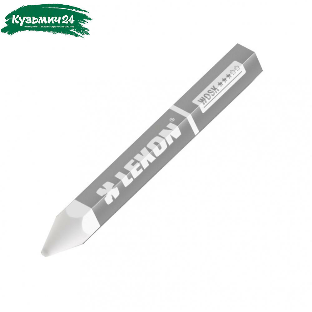 Мелок восковой Lekon Wosk для мокрых и грязных поверхностей, белый, 1 шт