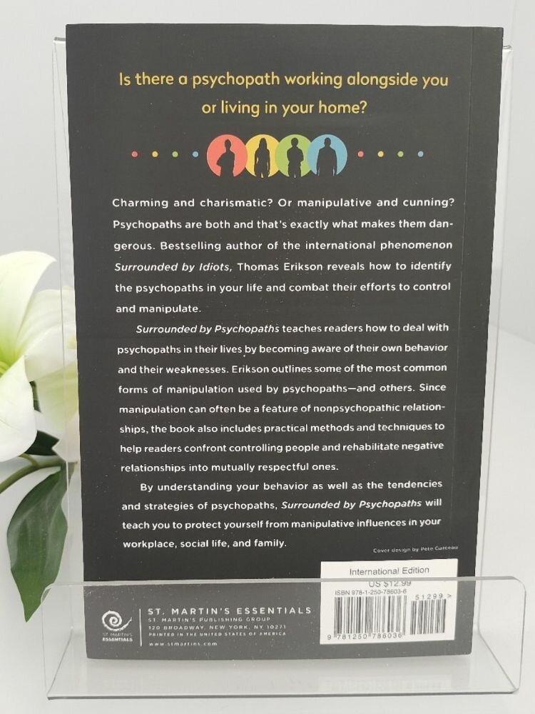 Печатная книга — фото 1