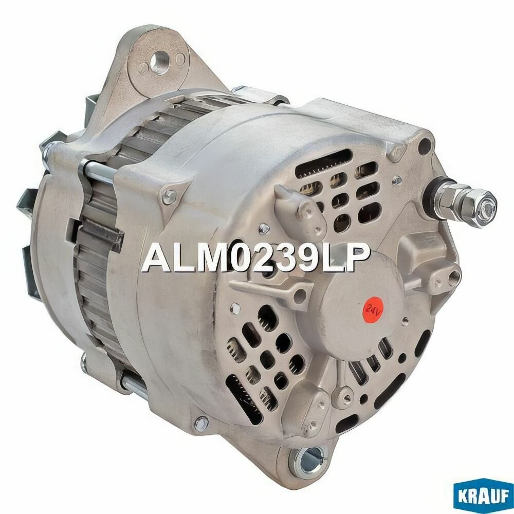 Генератор 80A, для Митсубиси, Фусо, Тракс арт ALM0239LP