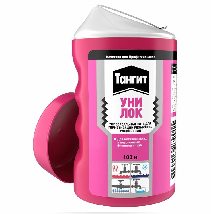 Нить Тангит Уни-Лок для герметизации резьбовых соединений 100 м