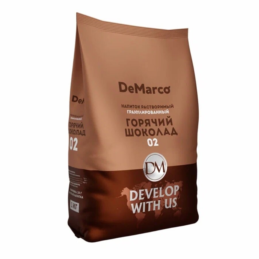 Горячий шоколад DeMarco-02 в гранулах 1 кг