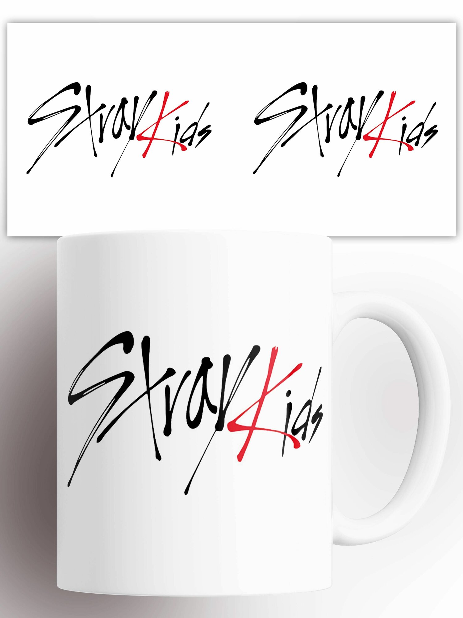 Кружка Стрей Кидс Stray Kids K POP 330 мл