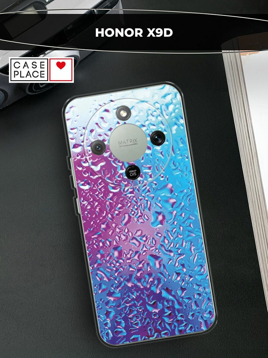 Силиконовый чехол на Honor X9d / Хонор X9d с принтом Капли на стекле