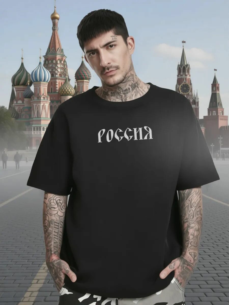 Футболка спортивная