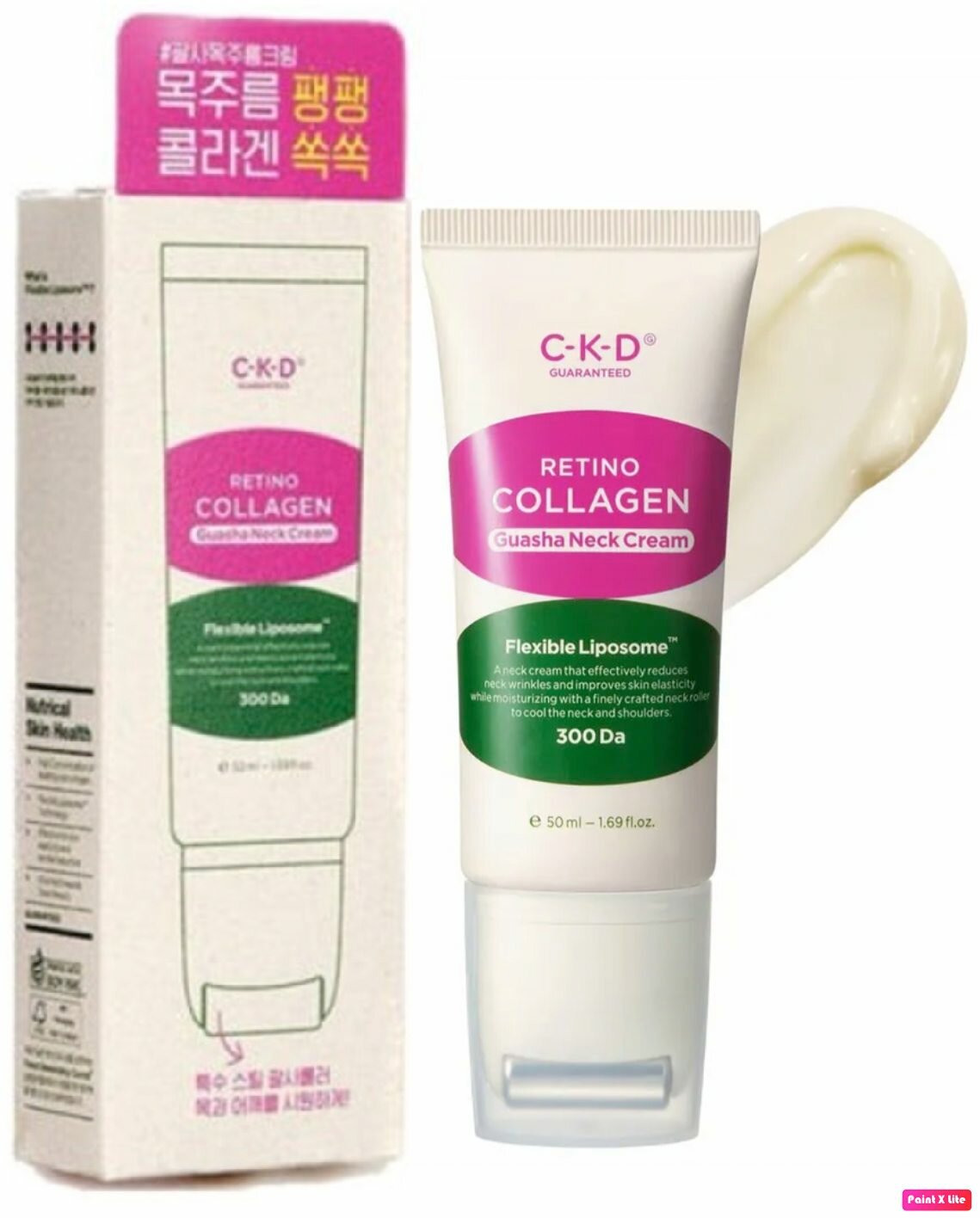 CKD Роликовый крем для массажа шеи с ретиналем CKD Retino Collagen Small Molecule 300 Guasha Neck Cream