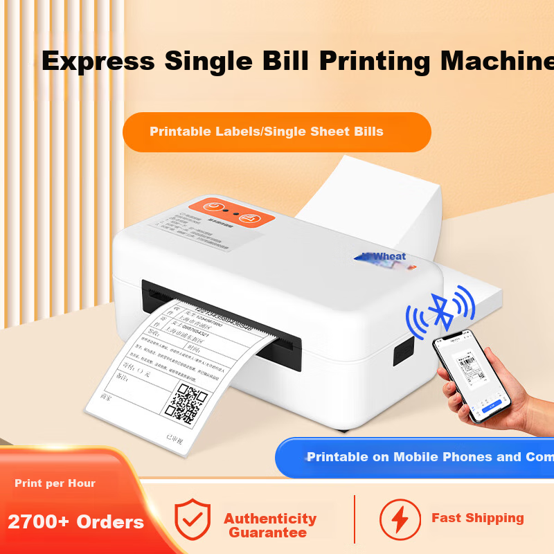 Yinmai IP802BT Express Printer Bluetooth Electronic Waybill Machine Thermal Label Sticker Barcode Single Waybill Printing Machine