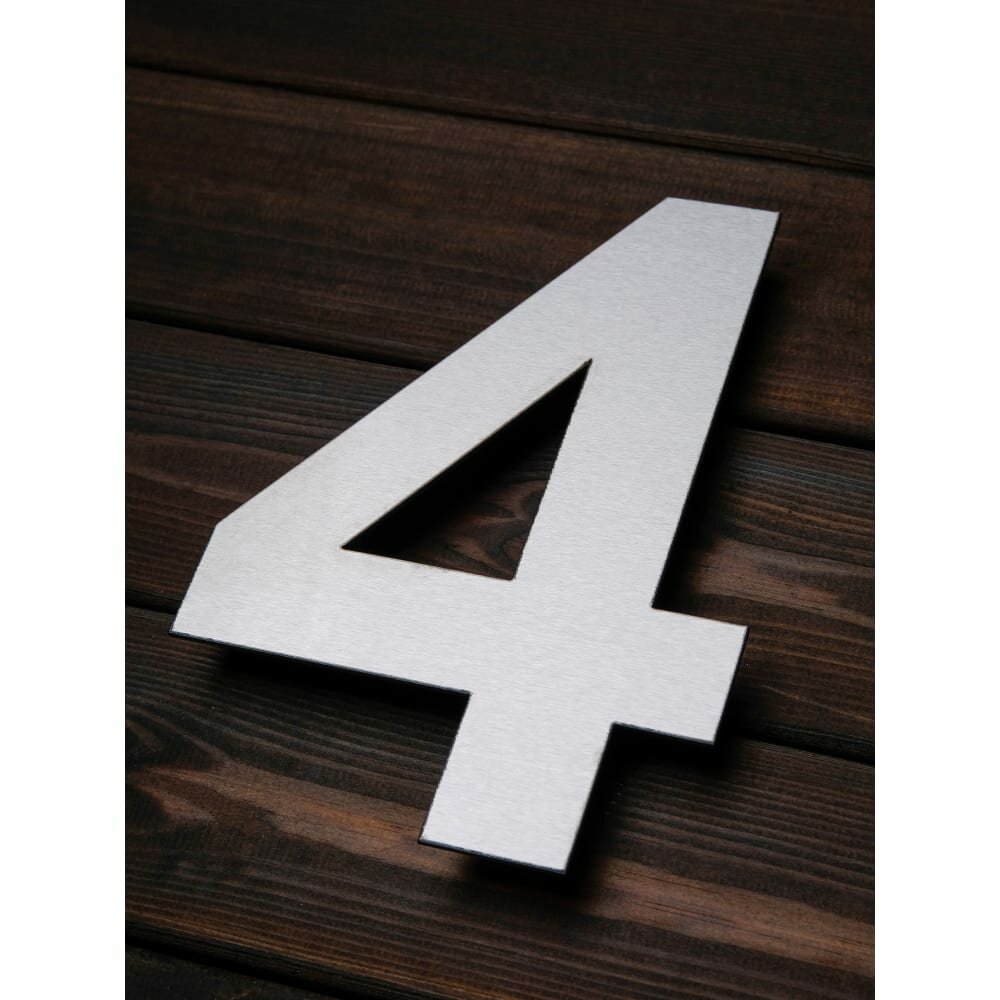 Цифра на дом/ворота/забор Промсвязь 4_A