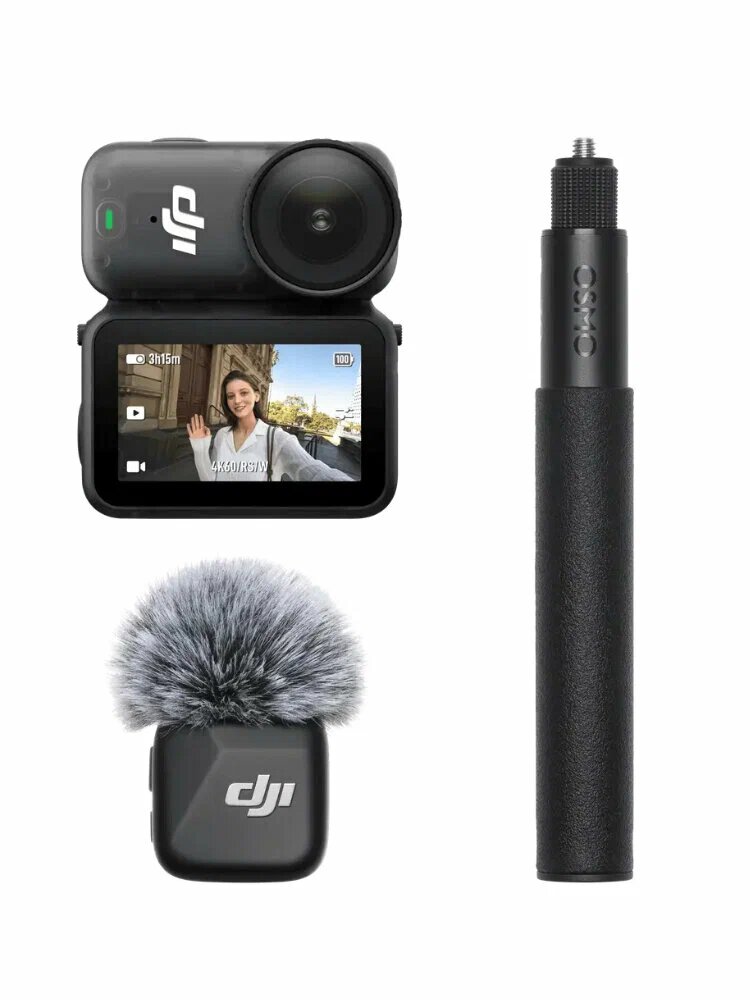 Влогинг камеры DJI Osmo Nano Vlog Combo (64 ГБ) Стабилизация изображения без потерь Интеллектуальное слежение Влогинг