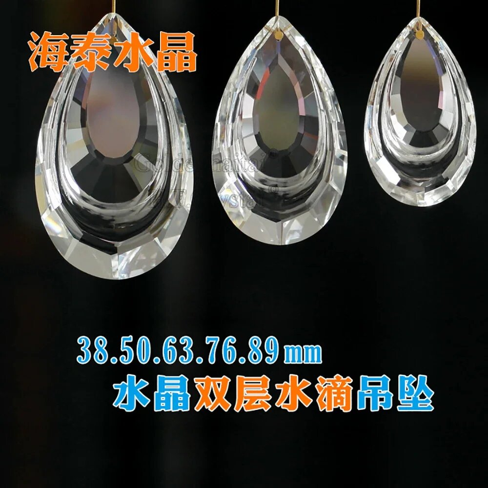 Хрустальные подвески-капли воды 38/50/63/76 мм 38mm