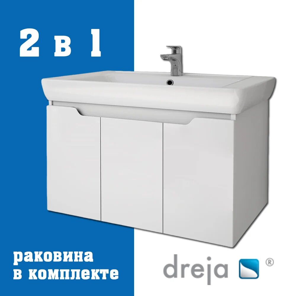 Тумба с раковиной Dreja Q(D) 80 подвесная, 80, 4 см, белая, глянцевая, из МДФ, с дверками, раковина для ванной фаянсовая, прямоугольная, встроенный слив-перелив