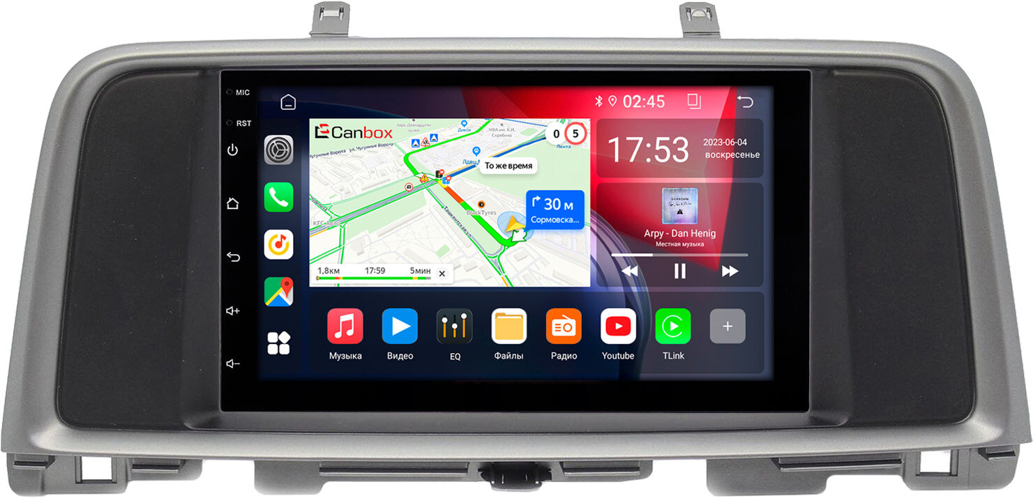 Магнитола в штатное место 2 din Kia Optima IV 2015-2022 Canbox 4/64 на Android 10 (GTR7-RP-KIK5C-333) (IPS, DSP, CarPlay)