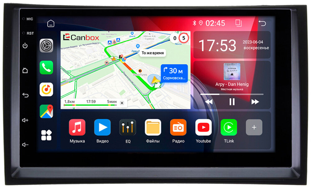 Магнитола в штатное место 2 din Kia Venga I 2009-2018 Canbox 4/64 на Android 10 (GTR7-RP-KIVN-112) (IPS, DSP, CarPlay)