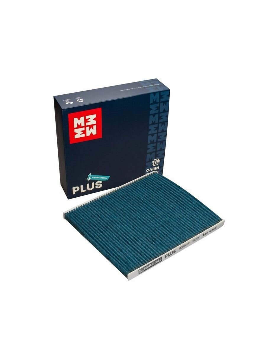 Фильтр салонный антибактериальный Plus для а/м Hyundai Solaris, Kia Rio / Хендай Солярис, Киа Рио, Marshall MC8448P
