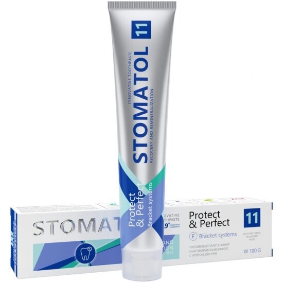 Зубная паста Stomatol 11 Bracket Systems 100 г
