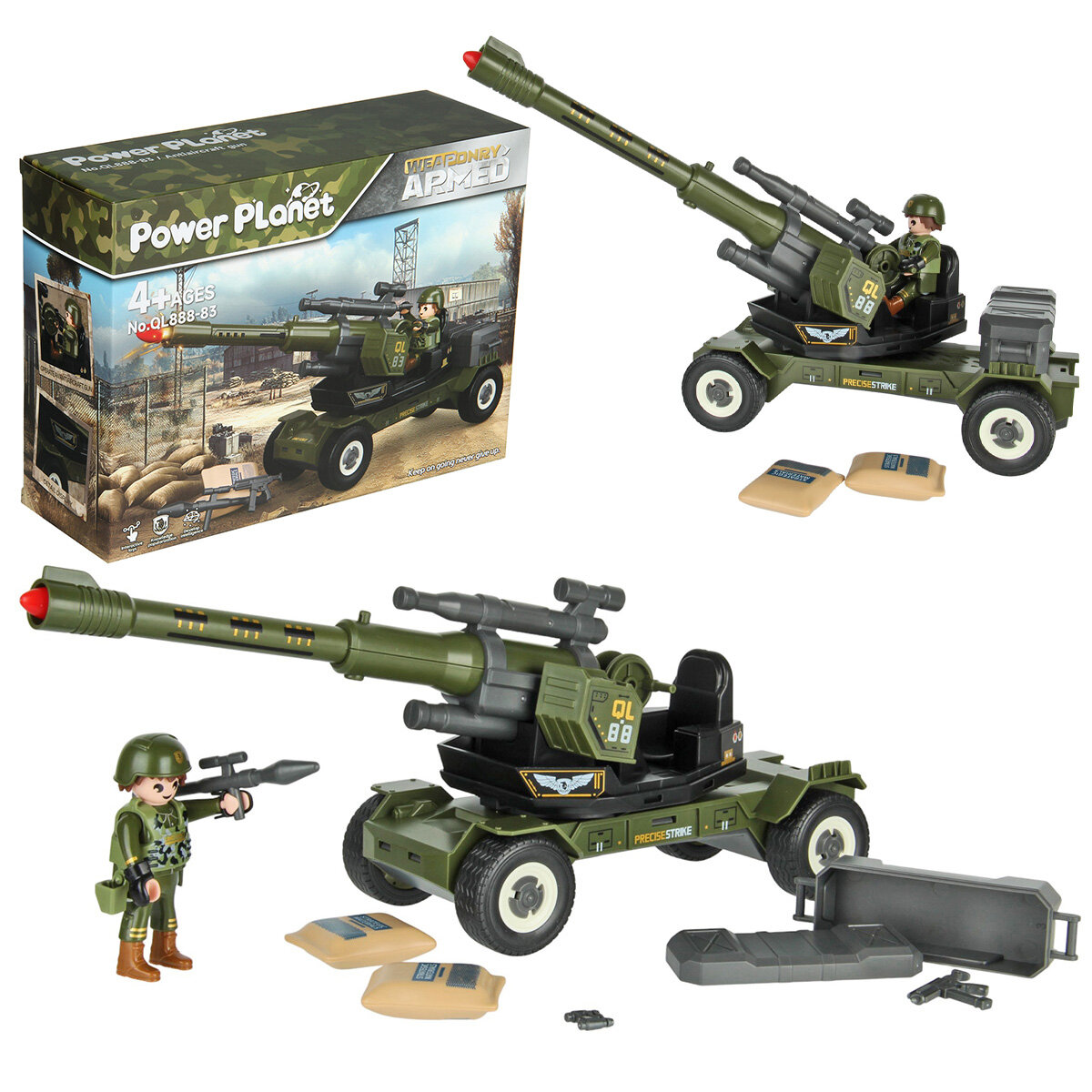 Игровой набор "Пушка" Veld Co / Военная пушка / Игрушки для мальчика