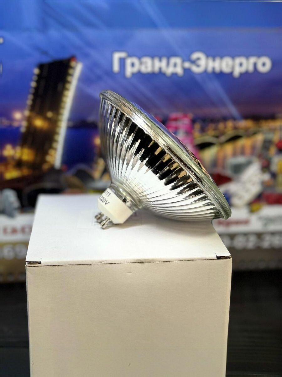 Лампочка — фото 1