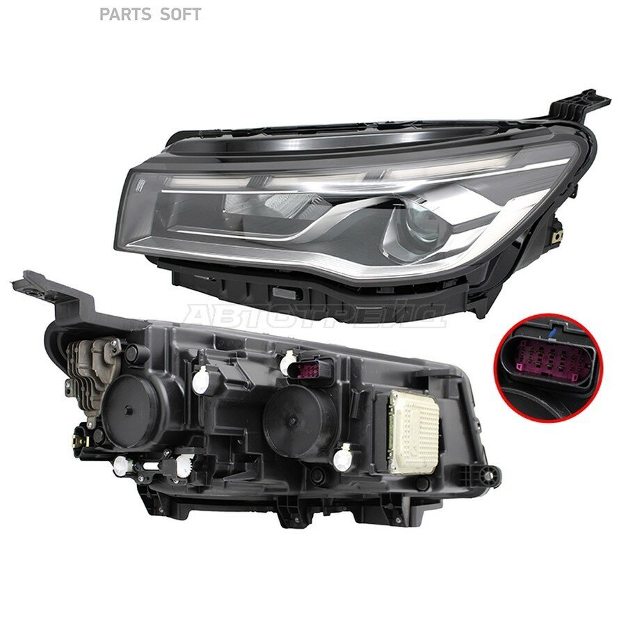 Фара Belgee S50 24- / Geely Emgrand 21- (Слева/ LED/ ДХО/ С электрокорректором) от официального дистрибьютора, SAT, артикул ST13GLEMDL