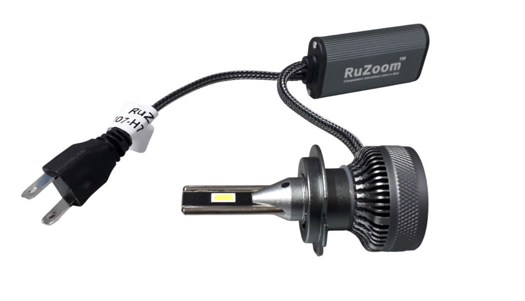 Светодиодная лампа RuZoom H7 DG007 (чипы 3570) 65W 6500K 6500Lm (9-32V) кулер + радиатор - 2 шт.