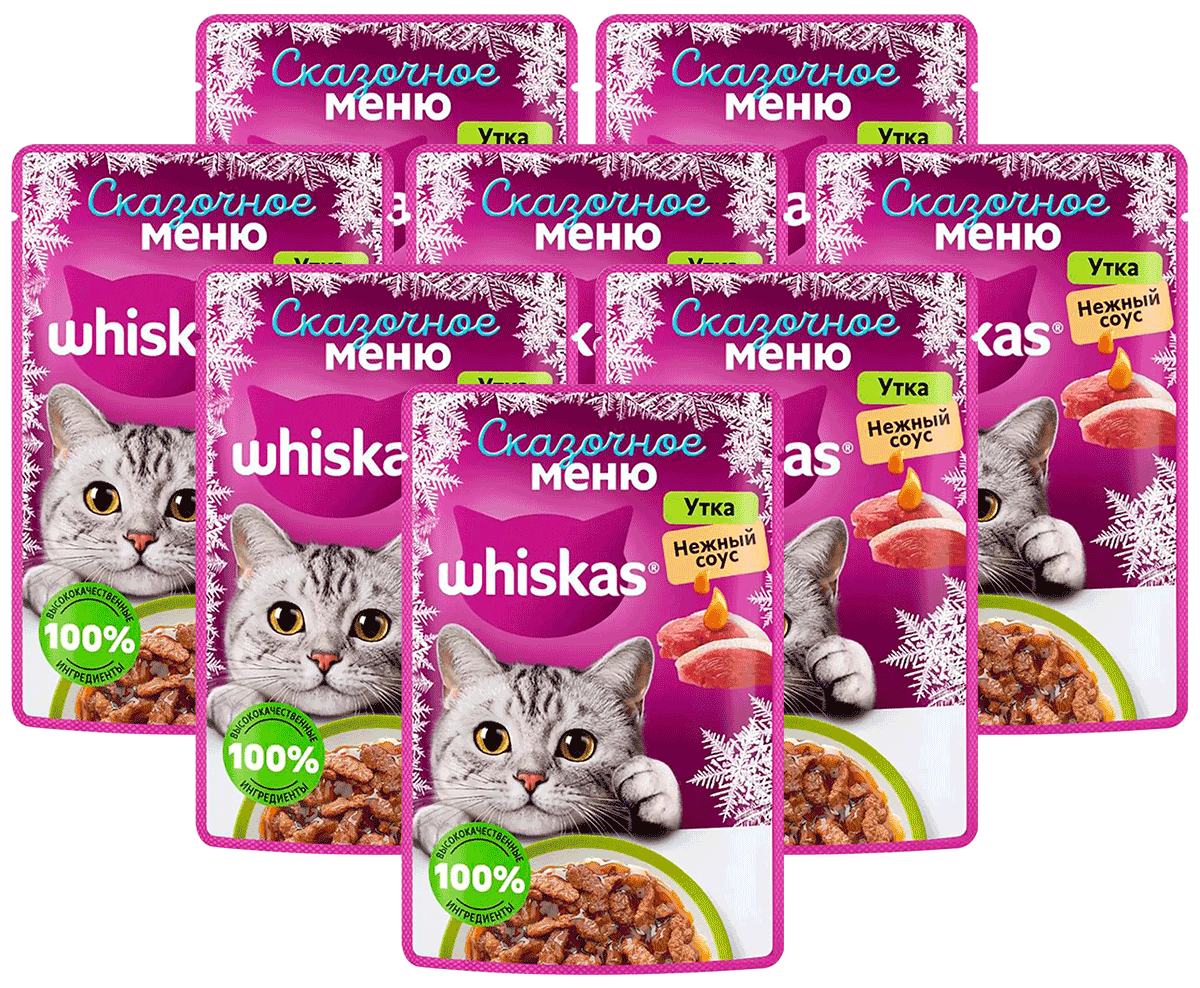 Корм влажный Whiskas Сказочное Меню для взрослых кошек, утка в нежном соусе, 75 гр х 8 шт
