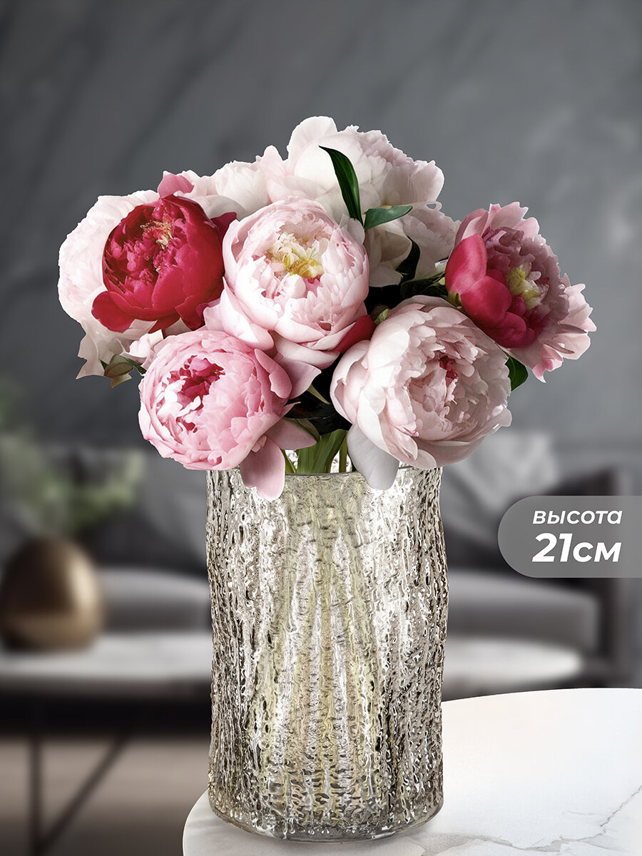 Ваза настольная интерьерная 2 л Elan Gallery серая, стекло, 14х14х21 см