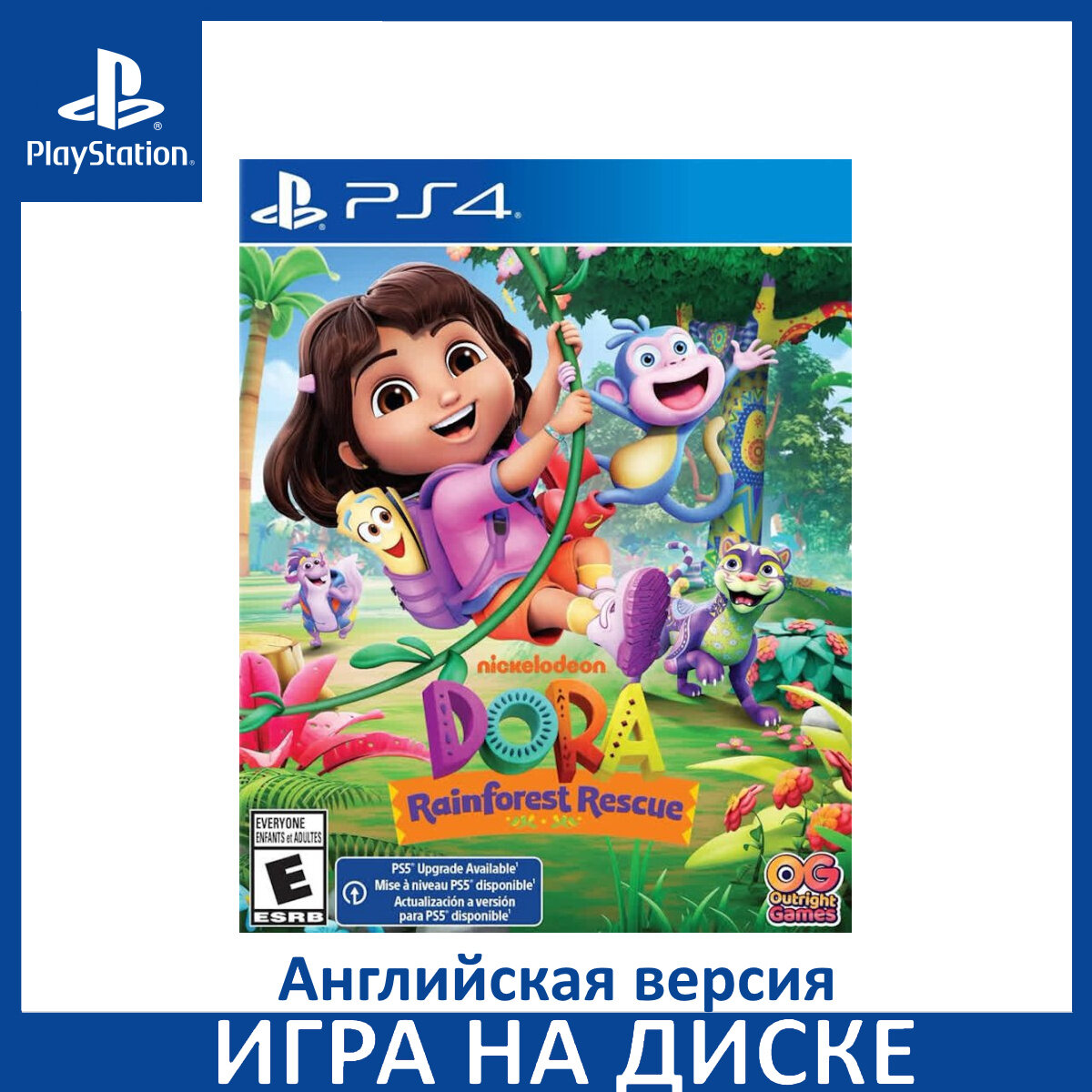 Игра Дора: На помощь джунглям (Dora: Rainforest Rescue) PS4, PS5 Английский язык Диск на PlayStation 4 и PlayStation 5