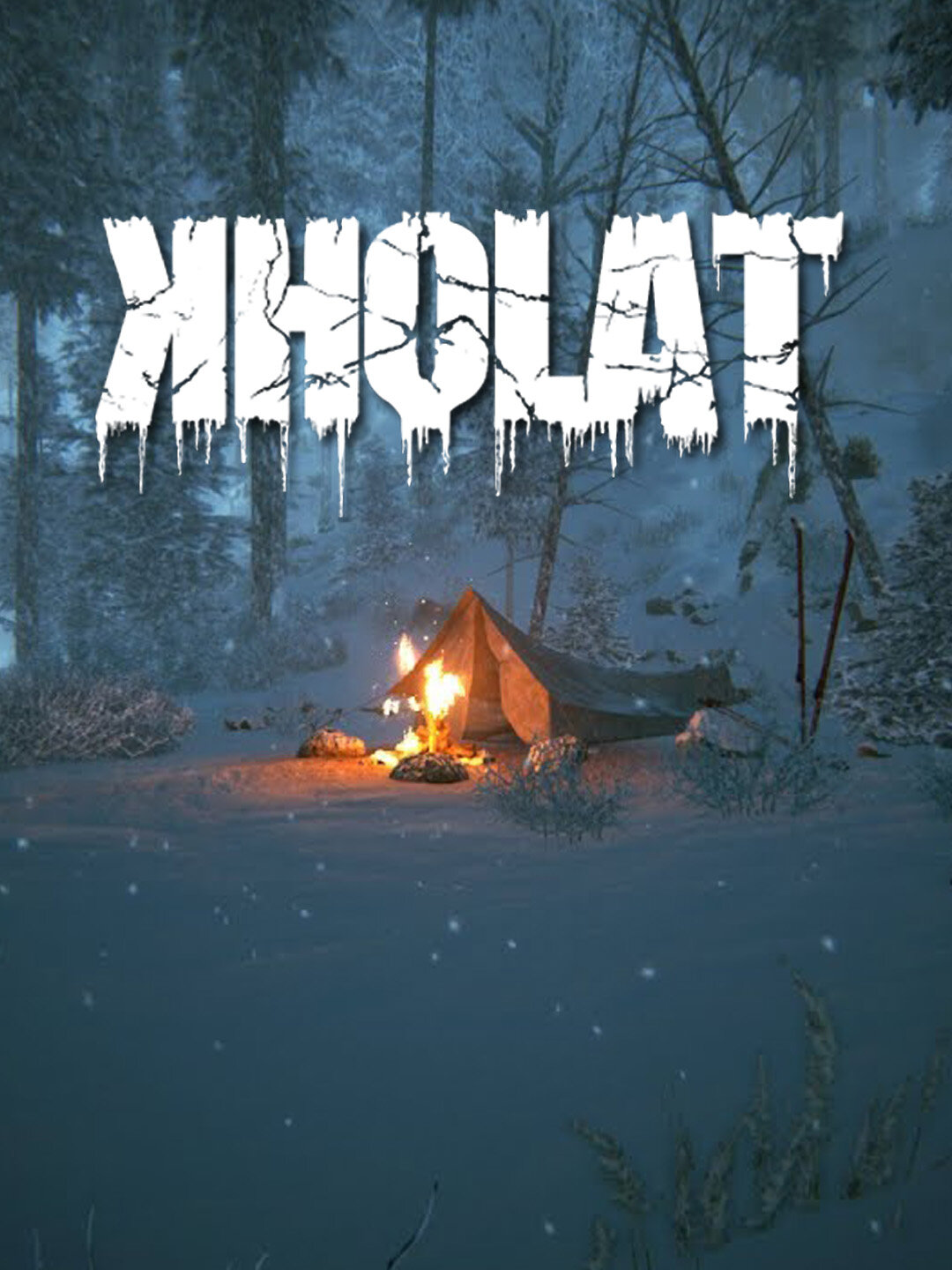 Steam Kholat игра в электронном формате | аккаунты Японии | игра в подарок (Steam Gift)
