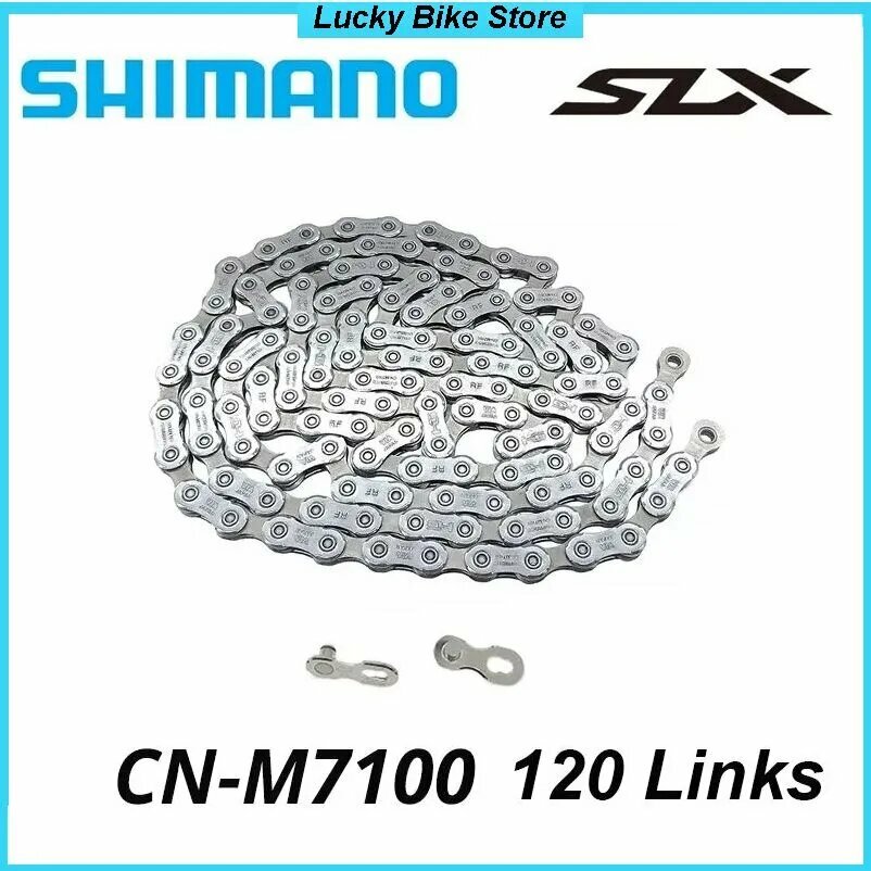 Цепь для велосипеда Shimano CN-M7100 на 12 скоростей, 120 звеньев, соединительный пин в комплекте, Без упаковки