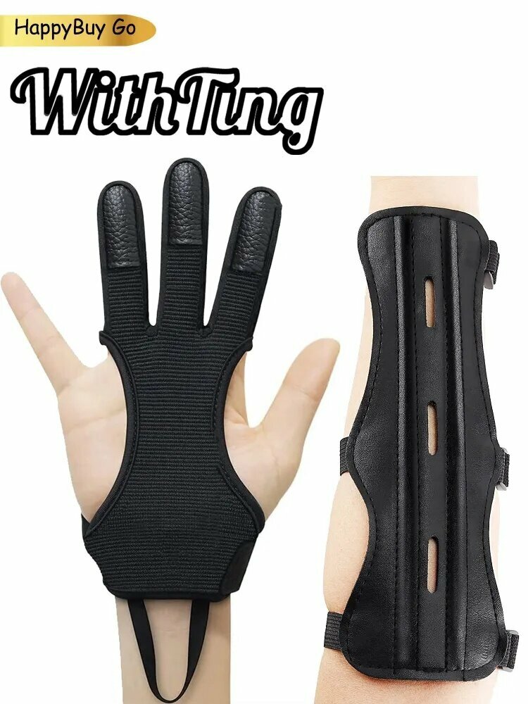 WithTing Крага для стрельбы из лука