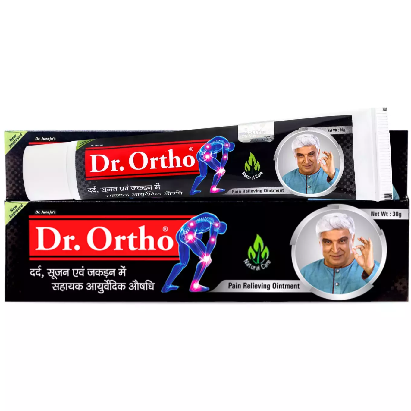 Доктор Орто для суставов и мышц Dr Ortho Pain Relief Ointment 60 гр.