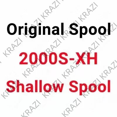 Запасная катушка Daiwa Fuego CS LT 2021 2000S-XH Spool