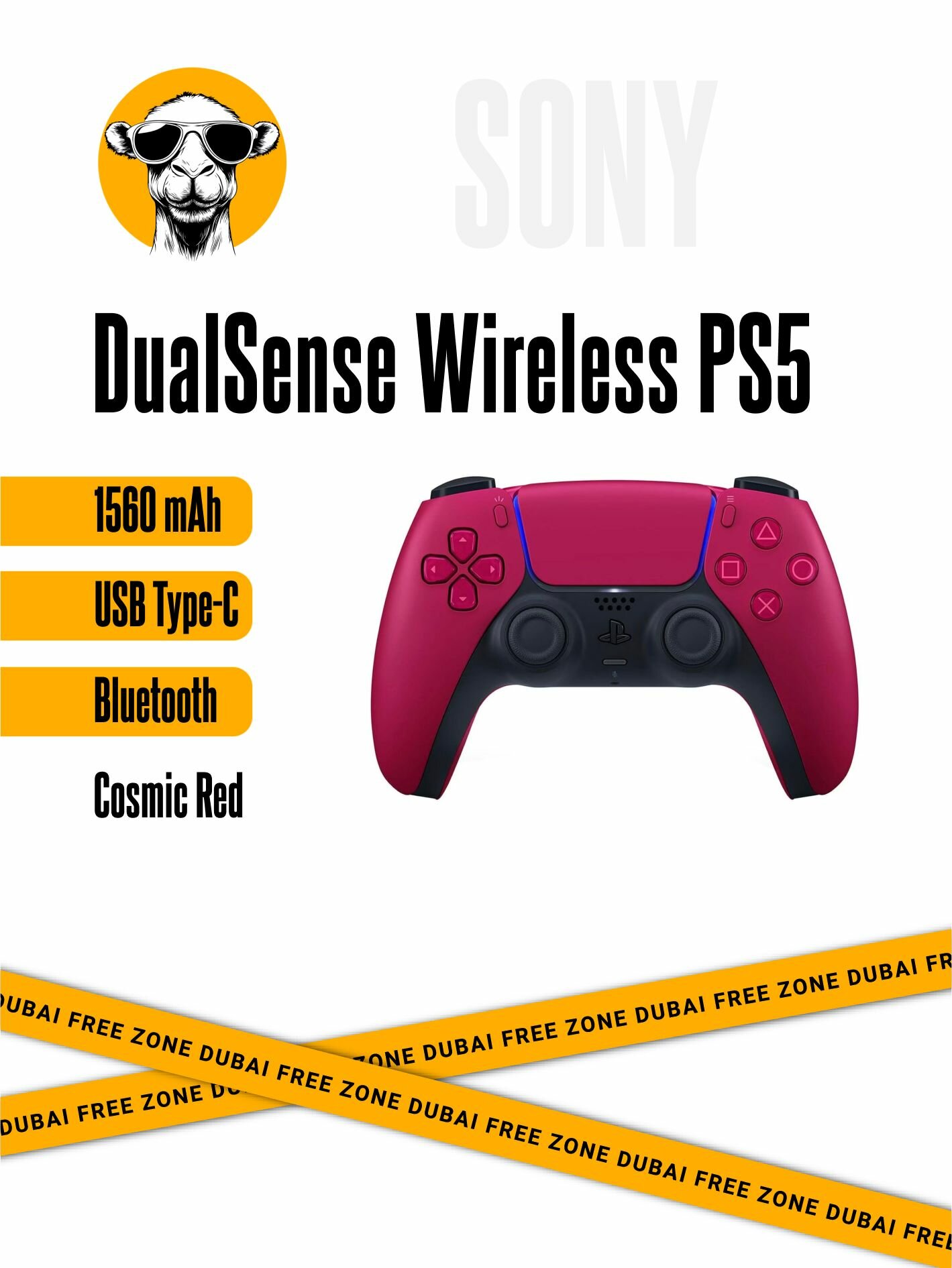 Геймпад Sony PlayStation DualSense Wireless Сosmic Red
