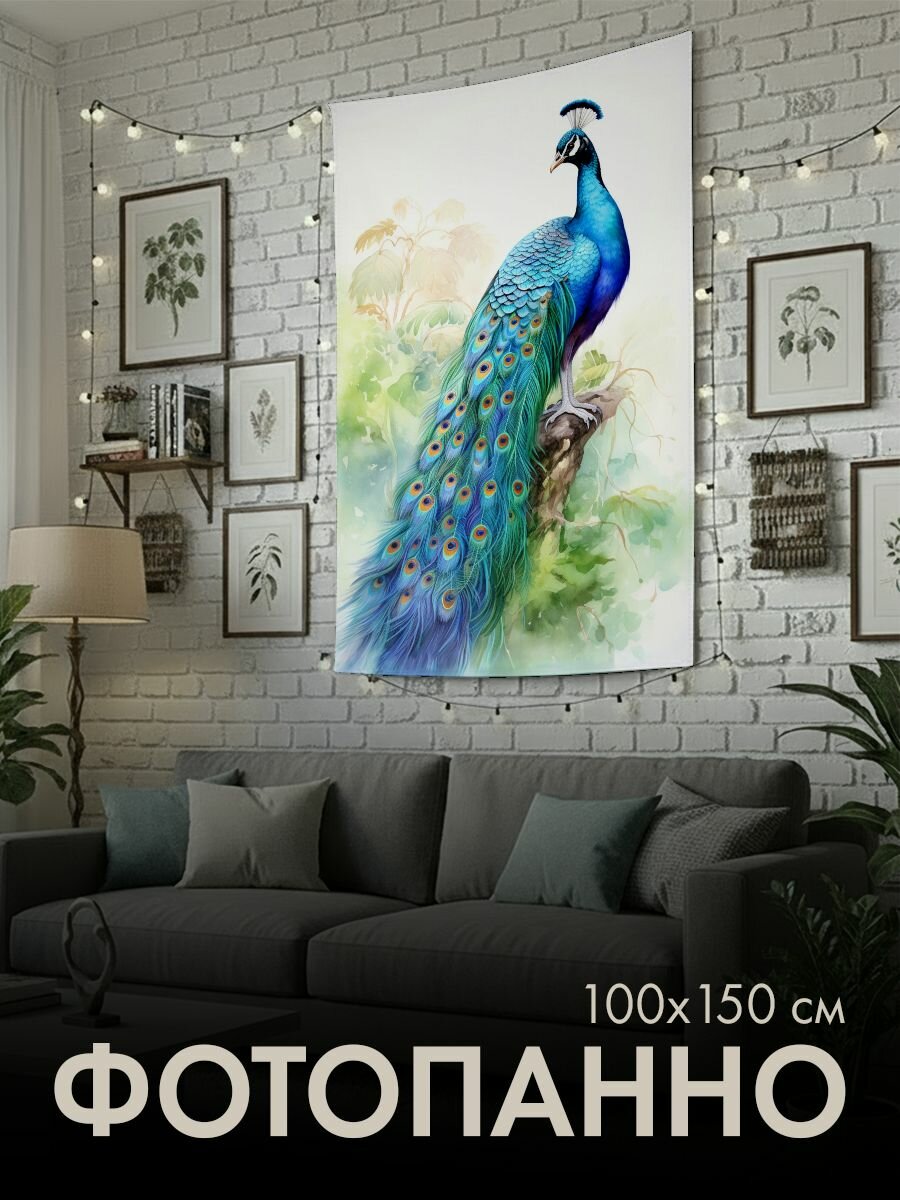 Панно тканевое PrintyFull / 100x150 см / павлин