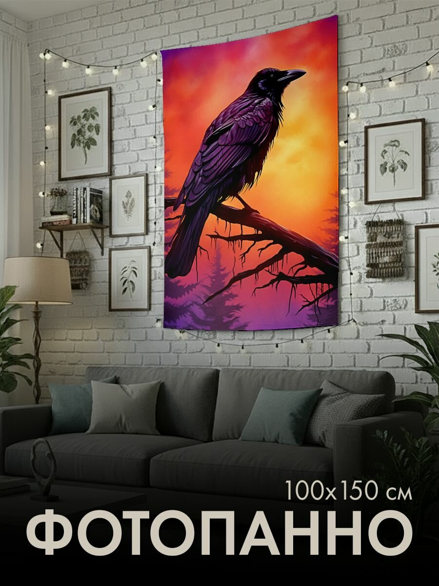 Панно тканевое PrintyFull / 100x150 см / ворон, ветка