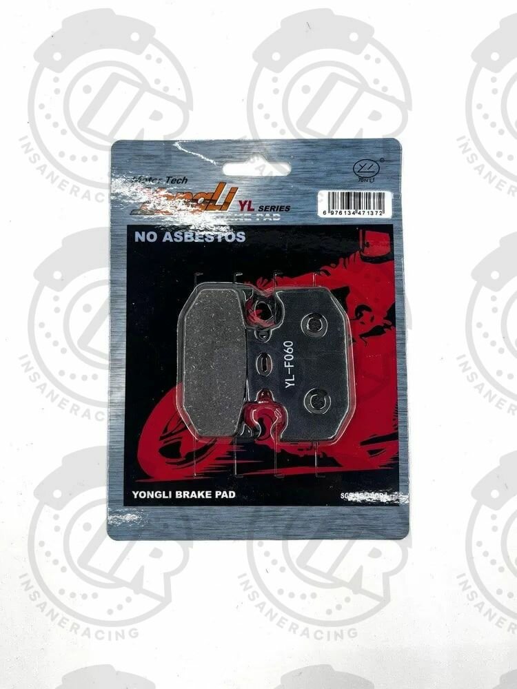 Тормозные колодки дисковые для мотоциклов KAWASAKI, SUZUKI, YAMAHA (FDB659P)