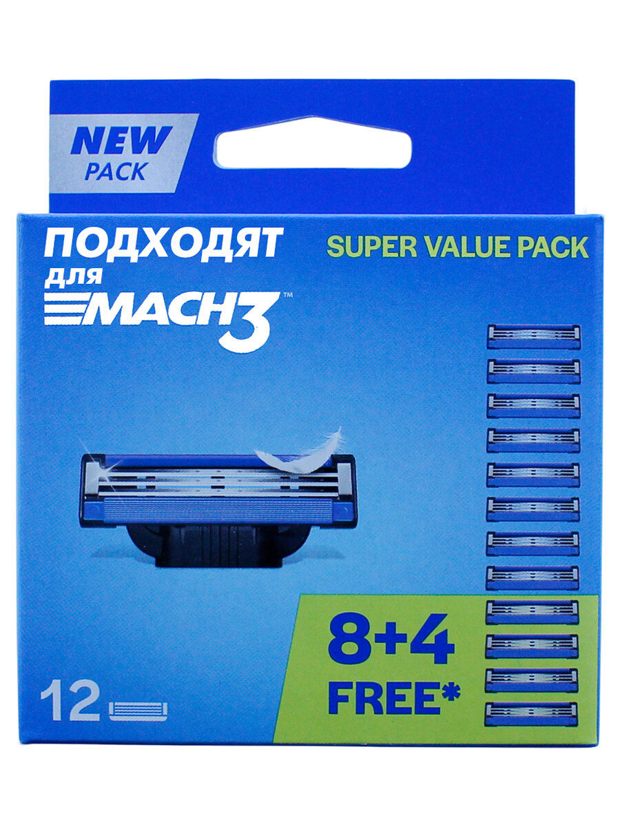 Сменные кассеты для мужской бритвы подходят для Mach3, 3 лезвия, 12 шт