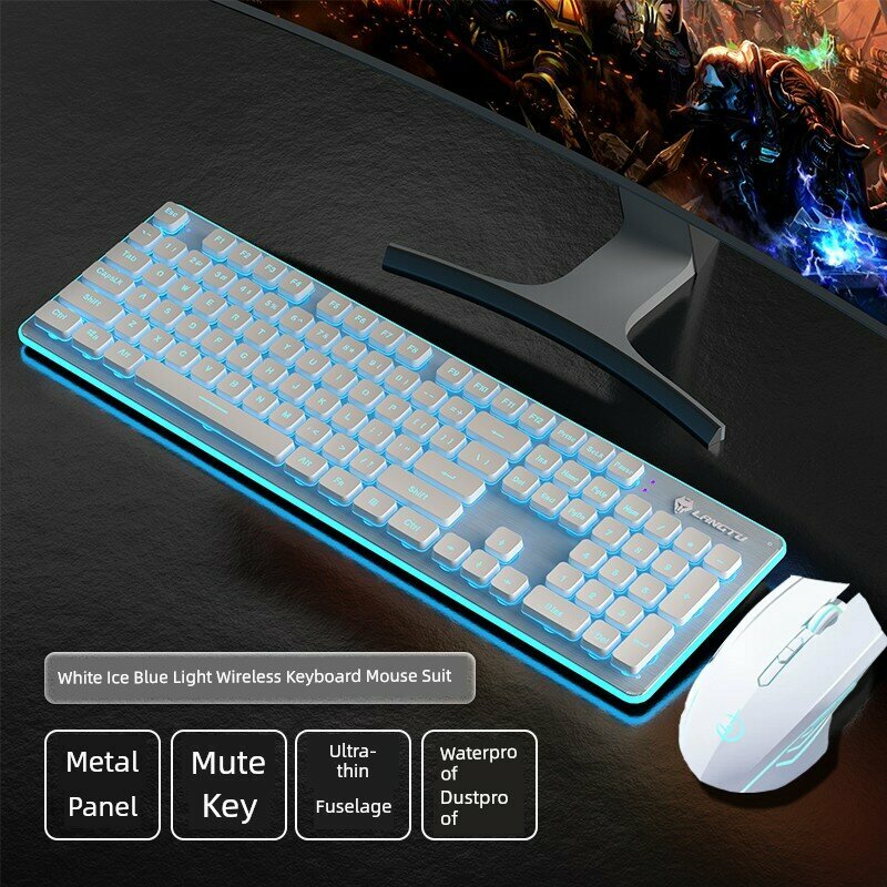 Подходит для беспроводного комплекта клавиатуры и мыши Huawei MateBook14, Honor MagicBook16Pro, X15, D14 Белая ледяная