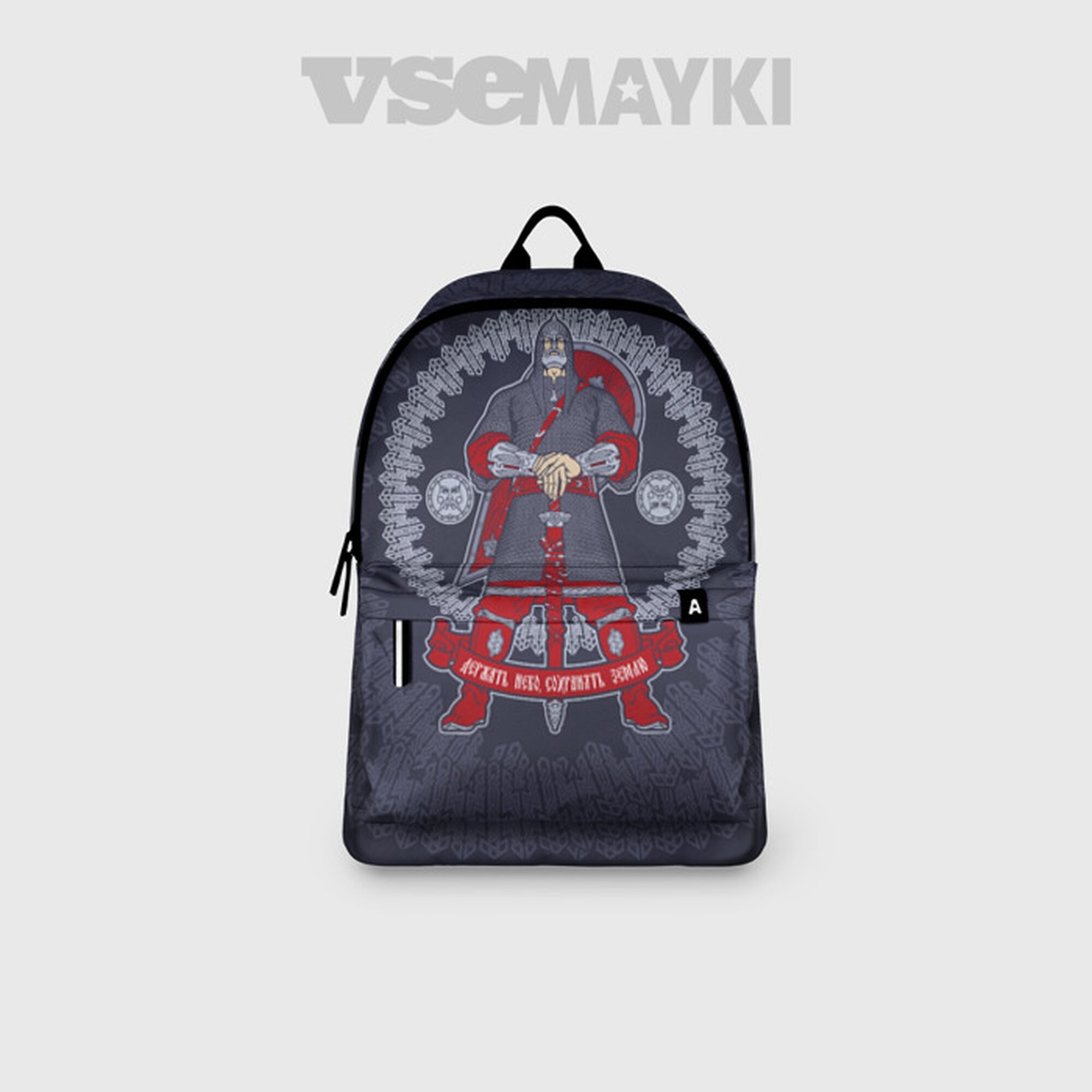 Рюкзак VseMayki с принтом Русский богатырь орнамент, One size, белый