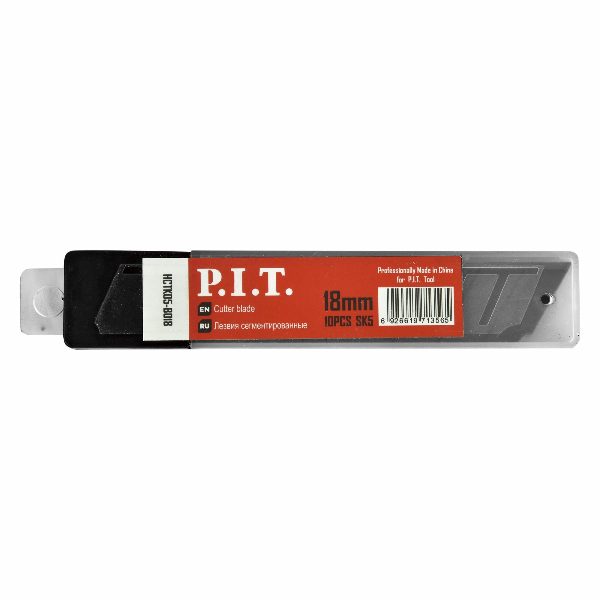 Лезвия для ножа P.I.T. сегментированные, 9x90 мм, 12 сегментов, 10 шт в упаковке