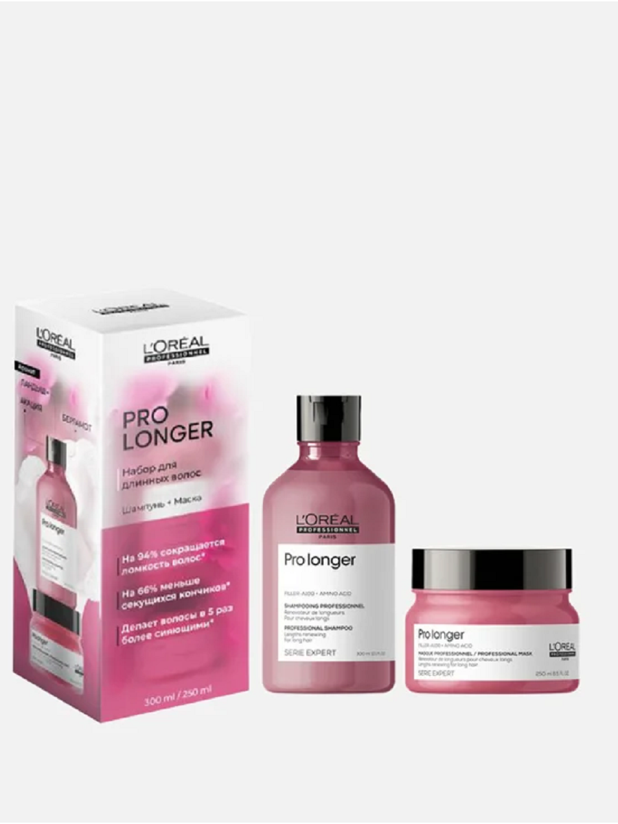 Набор для восстановления волос L'OREAL PROFESSIONEL PRO LONGER SHAMPOO+MASK